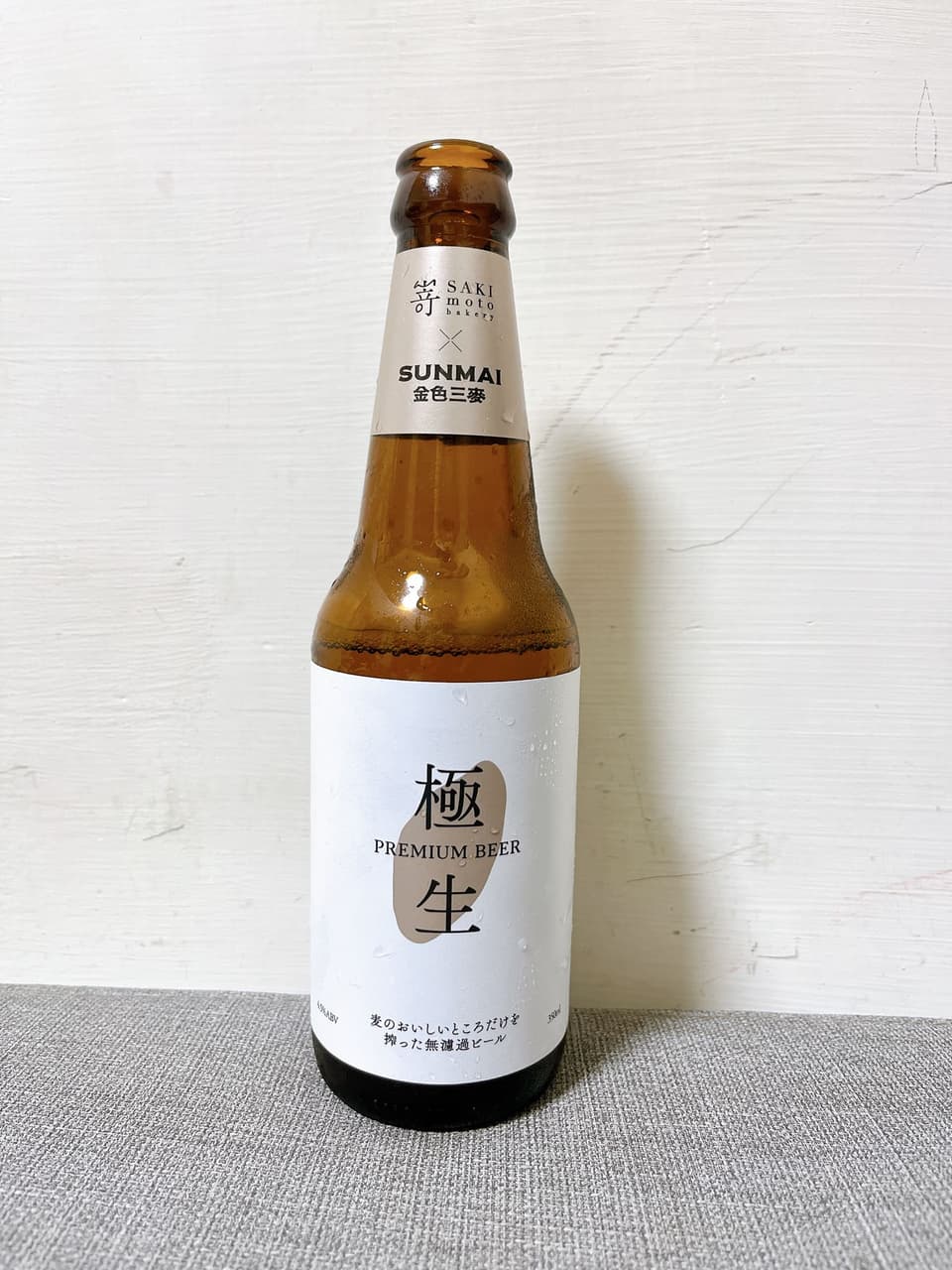 全家的各種酒類（19） - 愛喝酒的奇女子 (@lms.1027) | Dcard