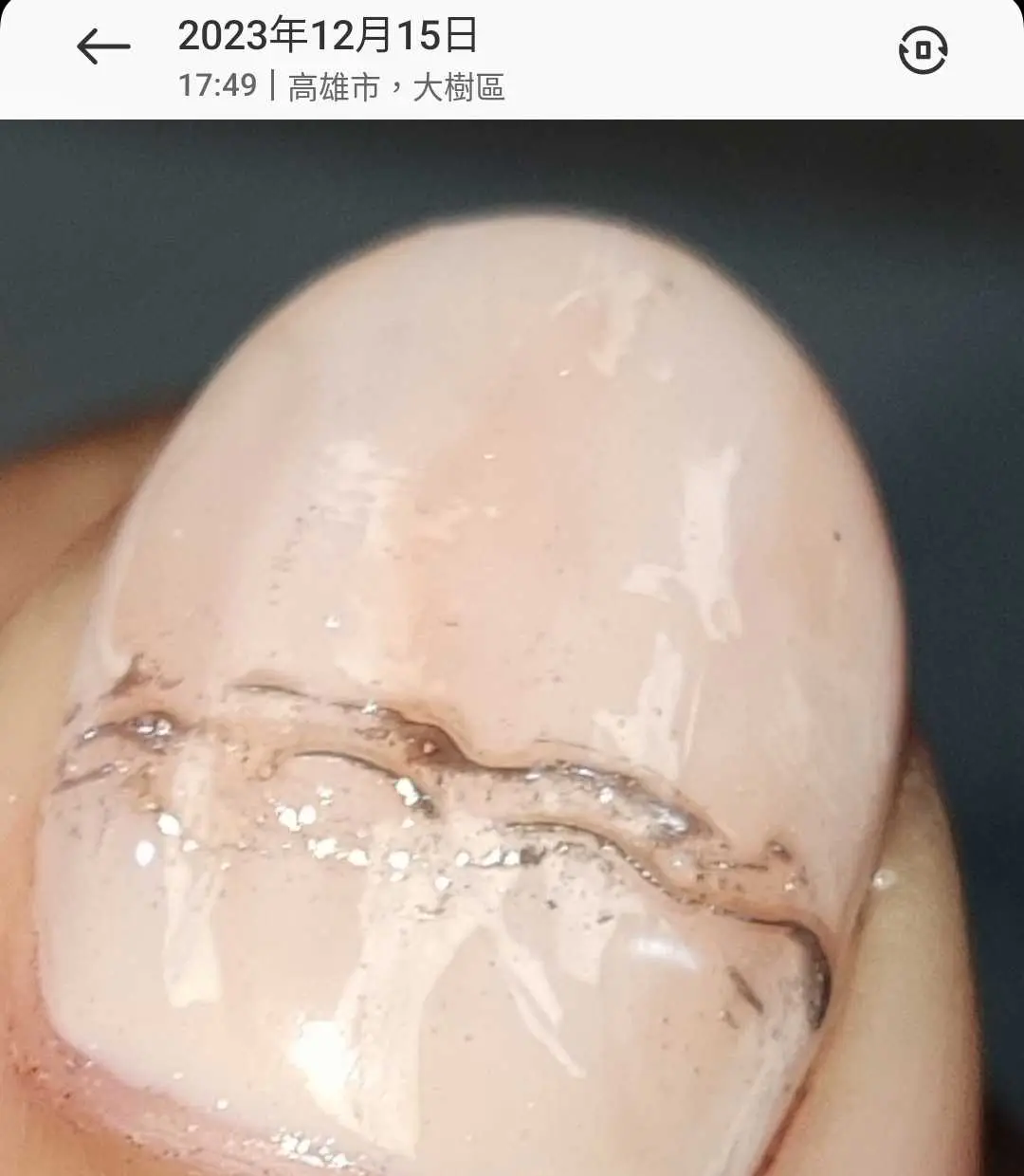 問題 凝膠很多氣泡 美甲板 Dcard