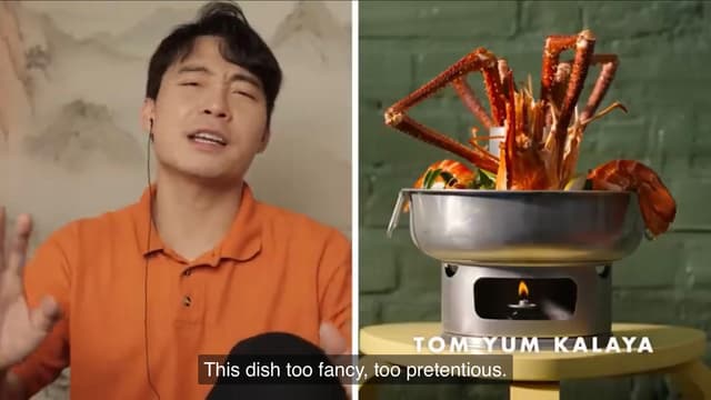 [英語筆記-32] ¿”蝦子”有幾種？ - 王有雯同學 (@yeya) | Dcard