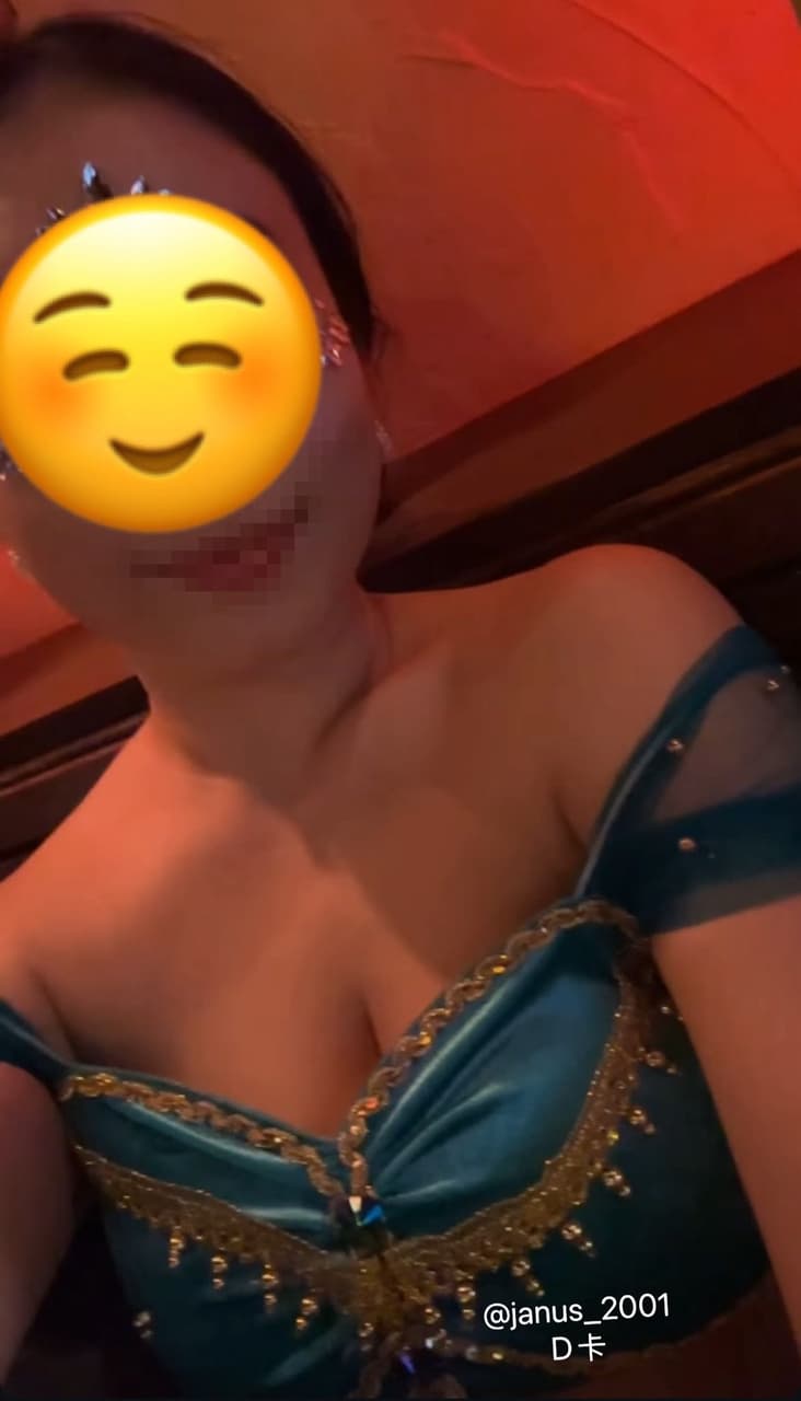 Janus🥰 (@janus_2001) | Dcard