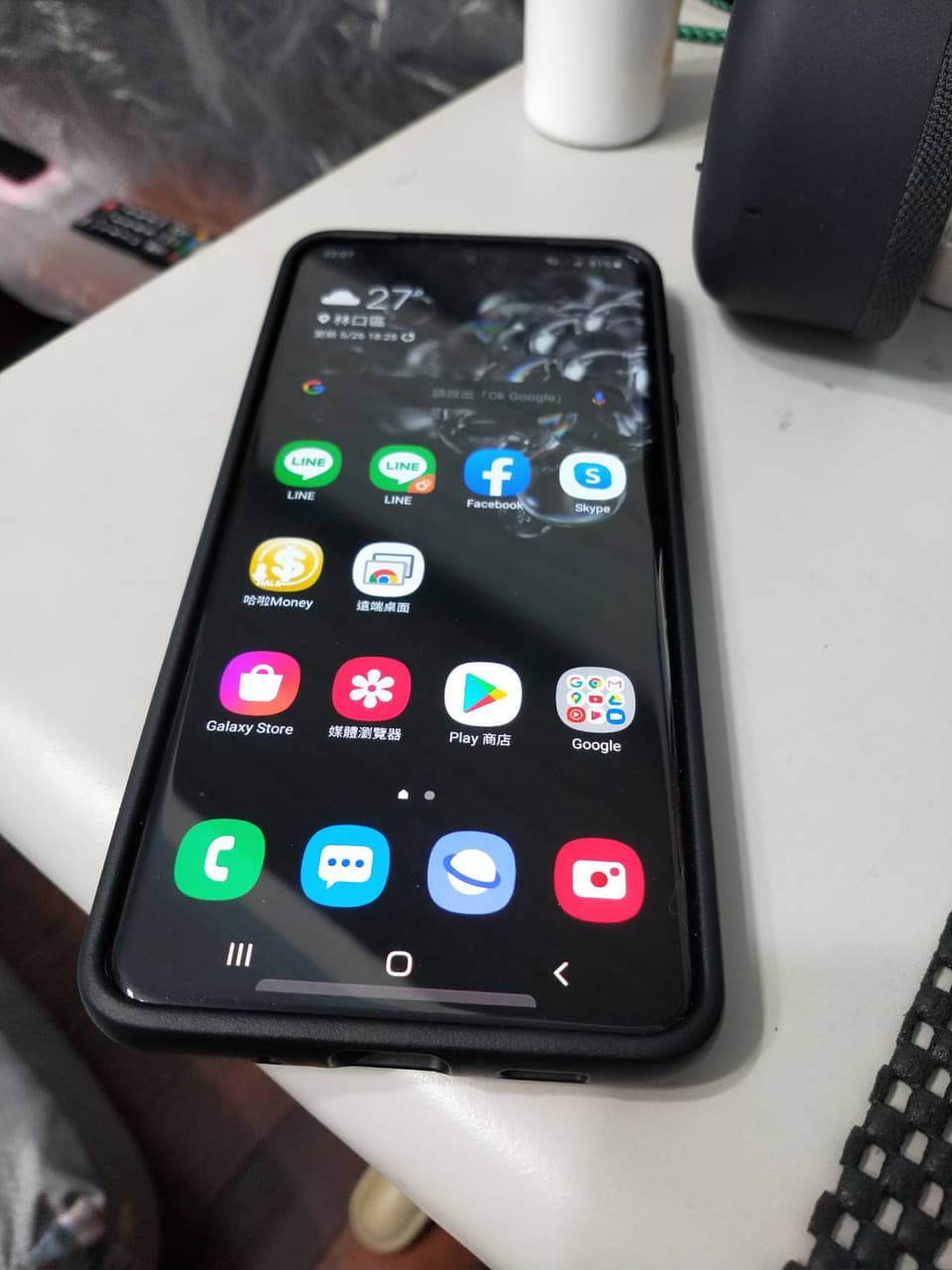 ＃心得 S20 Ultra - 3C板 | Dcard