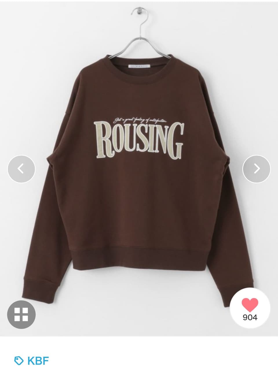 求助KBF大學踢 - 網路購物板 | Dcard