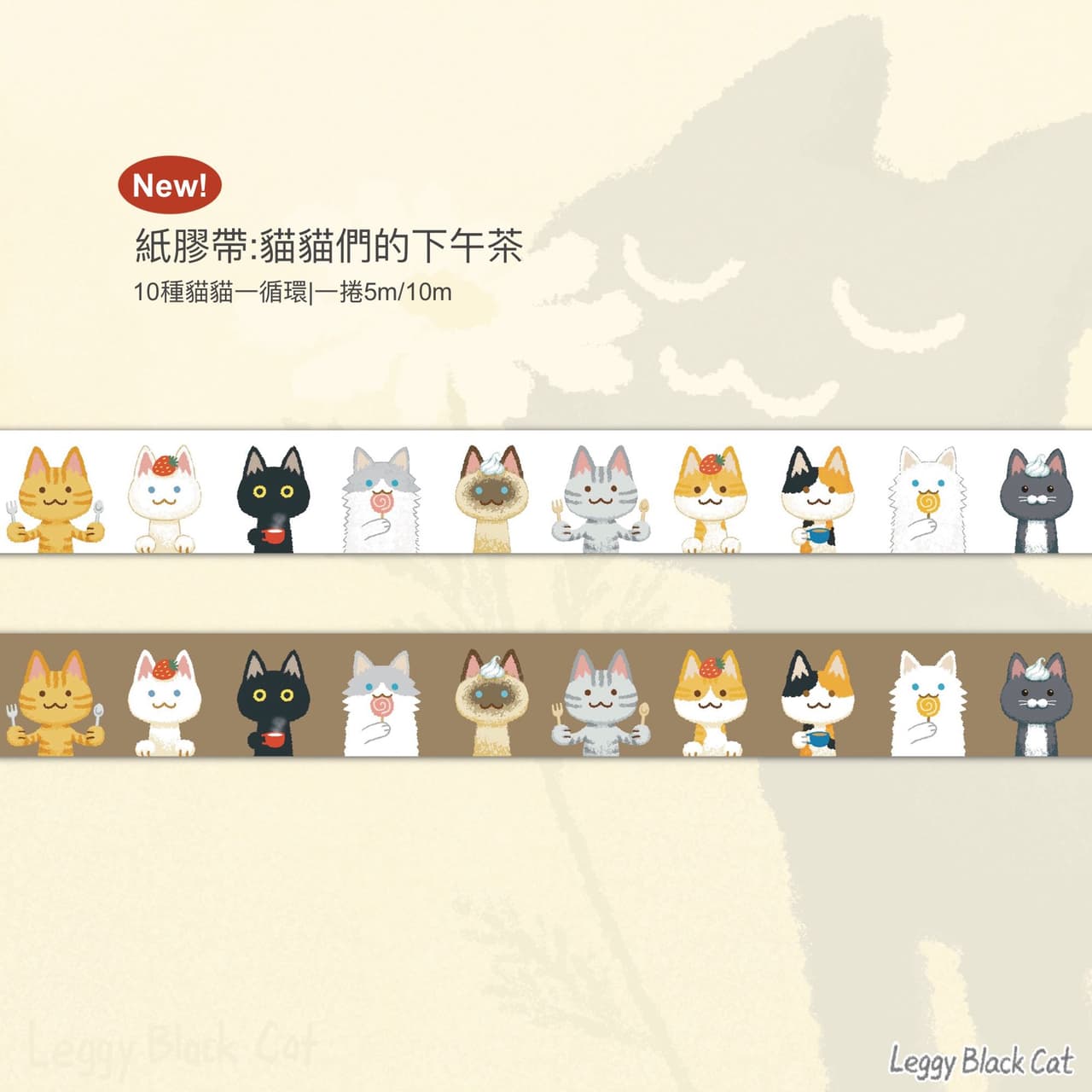 CWT62 新品預告 - 閒聊板 | Dcard