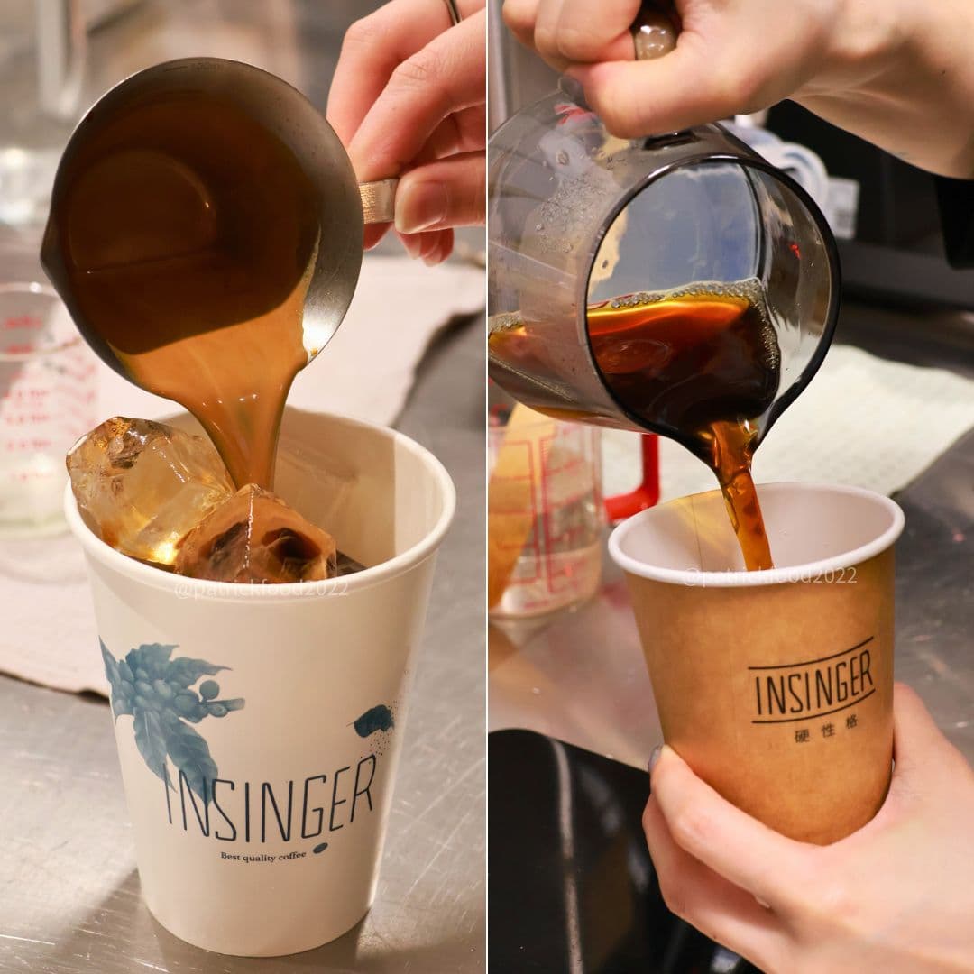 硬性格 外帶咖啡 INSINGER Kaffee 自家烘焙 你一定要喝一杯的外帶咖啡!! - 派派美食記 (@patrickfood2022) | Dcard