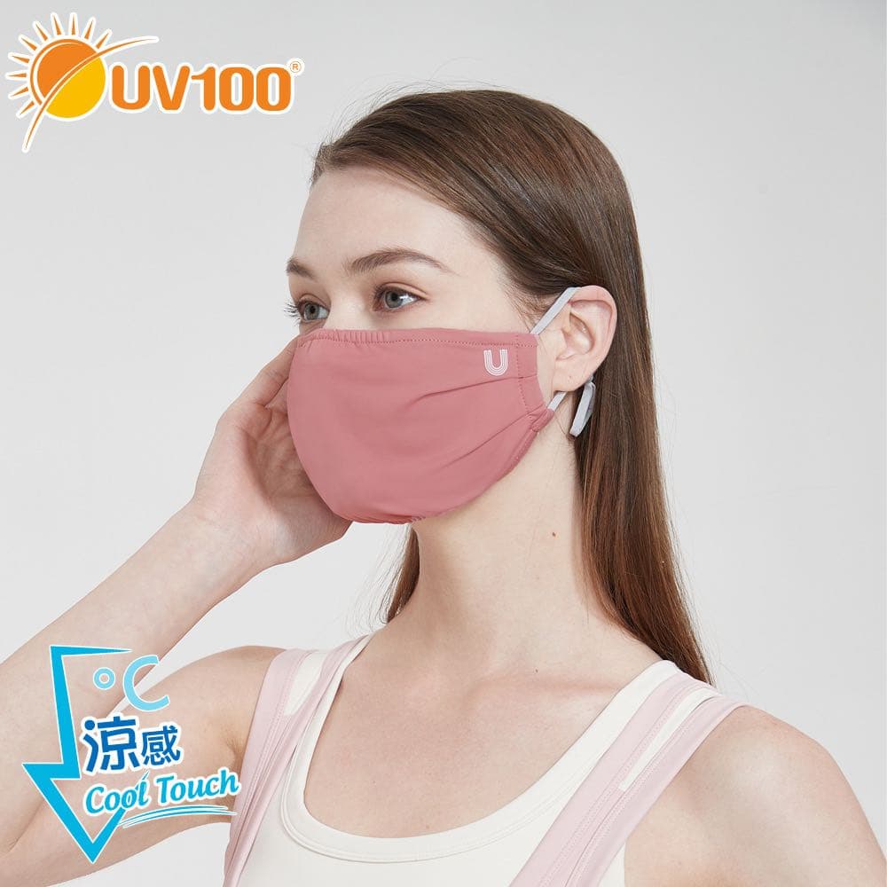 誰是防曬小天才💡【UV100】 涼感透氣防曬口罩 你的臉部防曬 讓uv100來守護💪🏻 - haloyoyo (@haloho) | Dcard