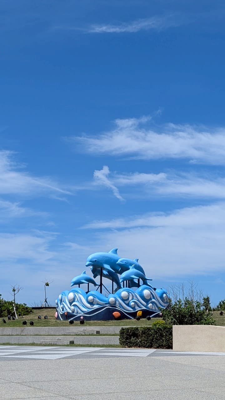 ＃分享 不騎車只靠大眾交通的澎湖行！內含澎湖好行＋觀音亭花火節( • ̀ω•́ ) - 文青鳥 (@ysh_) | Dcard