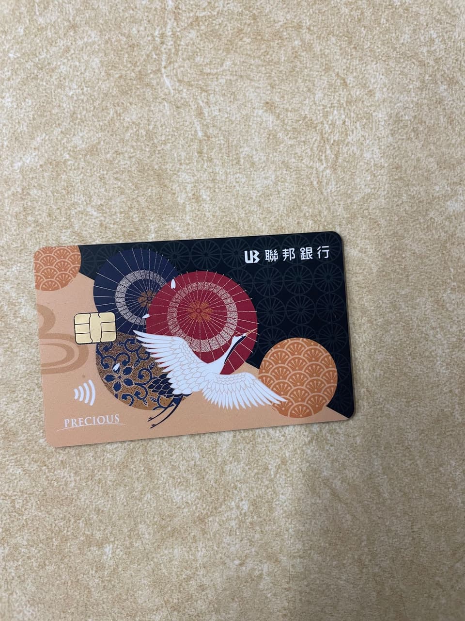 撿到信用卡 中臺科大板 Dcard