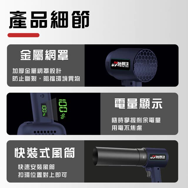 jy筆記 的相關討論與真實心得｜Dcard