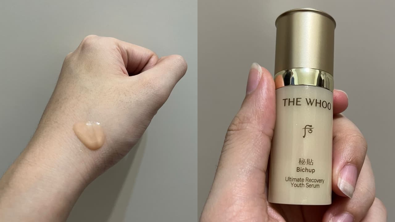 【WHOO后】金智媛和千萬人的選擇 重生秘帖 - B6 留言 | Dcard