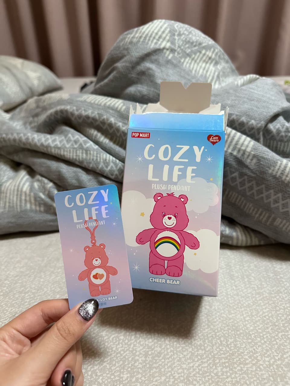 #我要賣 泡泡瑪特Care Bears流沙熊（已售出） - 二手交易板 | Dcard