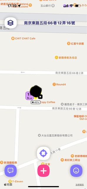 Whoo凍結 - 閒聊板 | Dcard