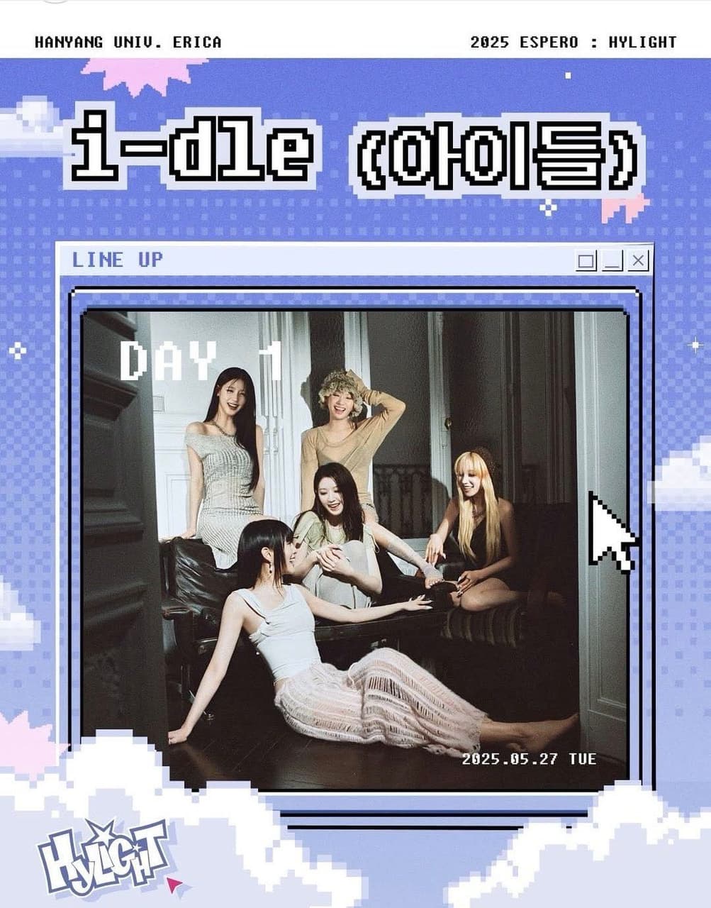 #分享 5/27 漢陽大學（ERICA校區）校慶演出 - i-dle板 | Dcard