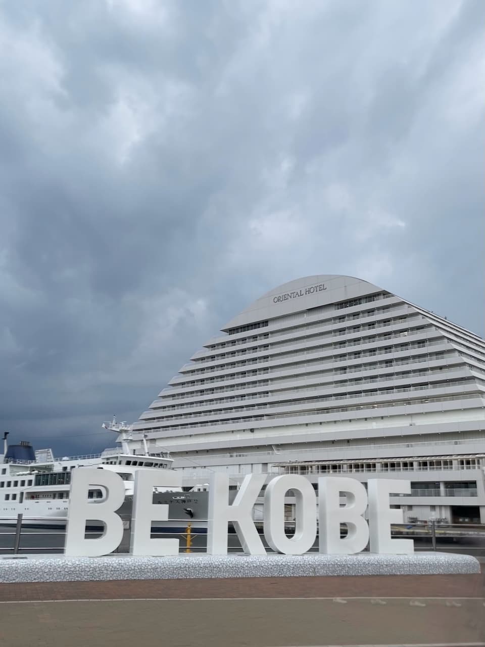 #分享 🇯🇵京阪神五日遊D3-5 阪神電車/JR分離 - 日本旅遊板 | Dcard