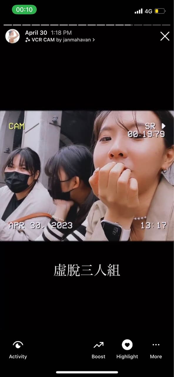 衝吧姐妹！台北成人博覽會(TAE)歷險記 - 牛奶🥛cheese🧀️ (@hazelxx1305) | Dcard