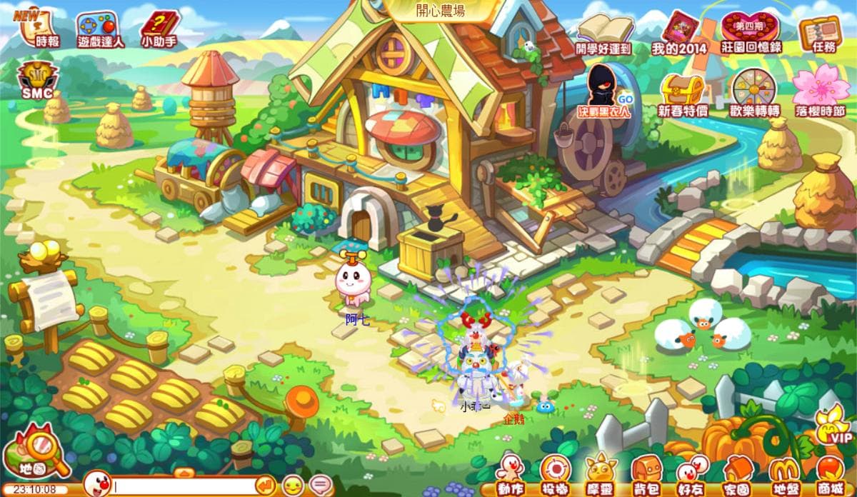 #頁遊 萬聖節小活動（？（結） - B53 留言 | Dcard