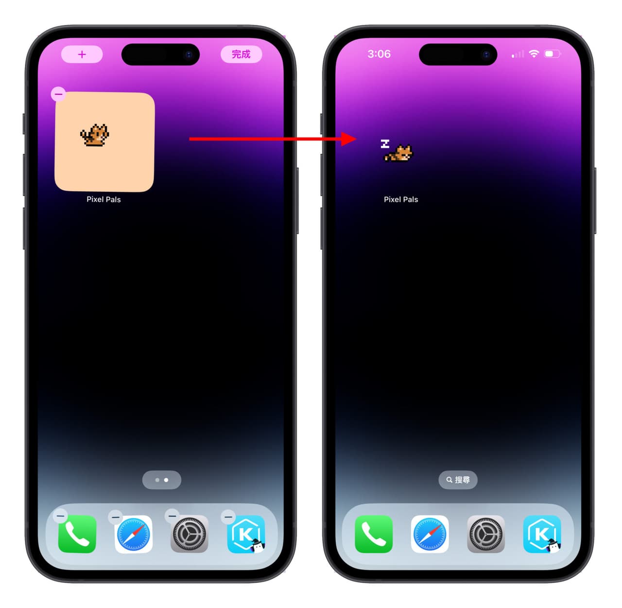 真·iPhone 養寵物 App：Pixel Pals 能養能互動、還可以常駐在小工具上 - 蘋果仁 (@applealmondtech ...