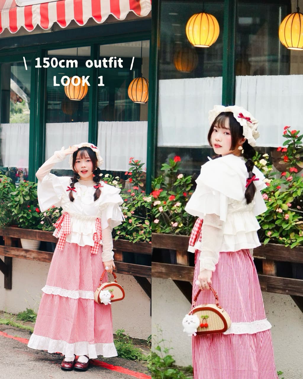 #分享 150cm🍒︴可愛的5種不同髮型穿搭- ̗̀( ˘˙‎ࠔ˙˘) ̖́- - 穿搭板 | Dcard