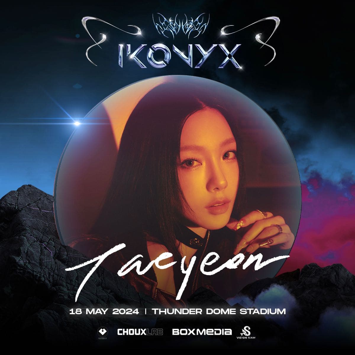 太妍登上惠利Hyeri網路節目💥💥+近期整理 - 少女時代板 | Dcard