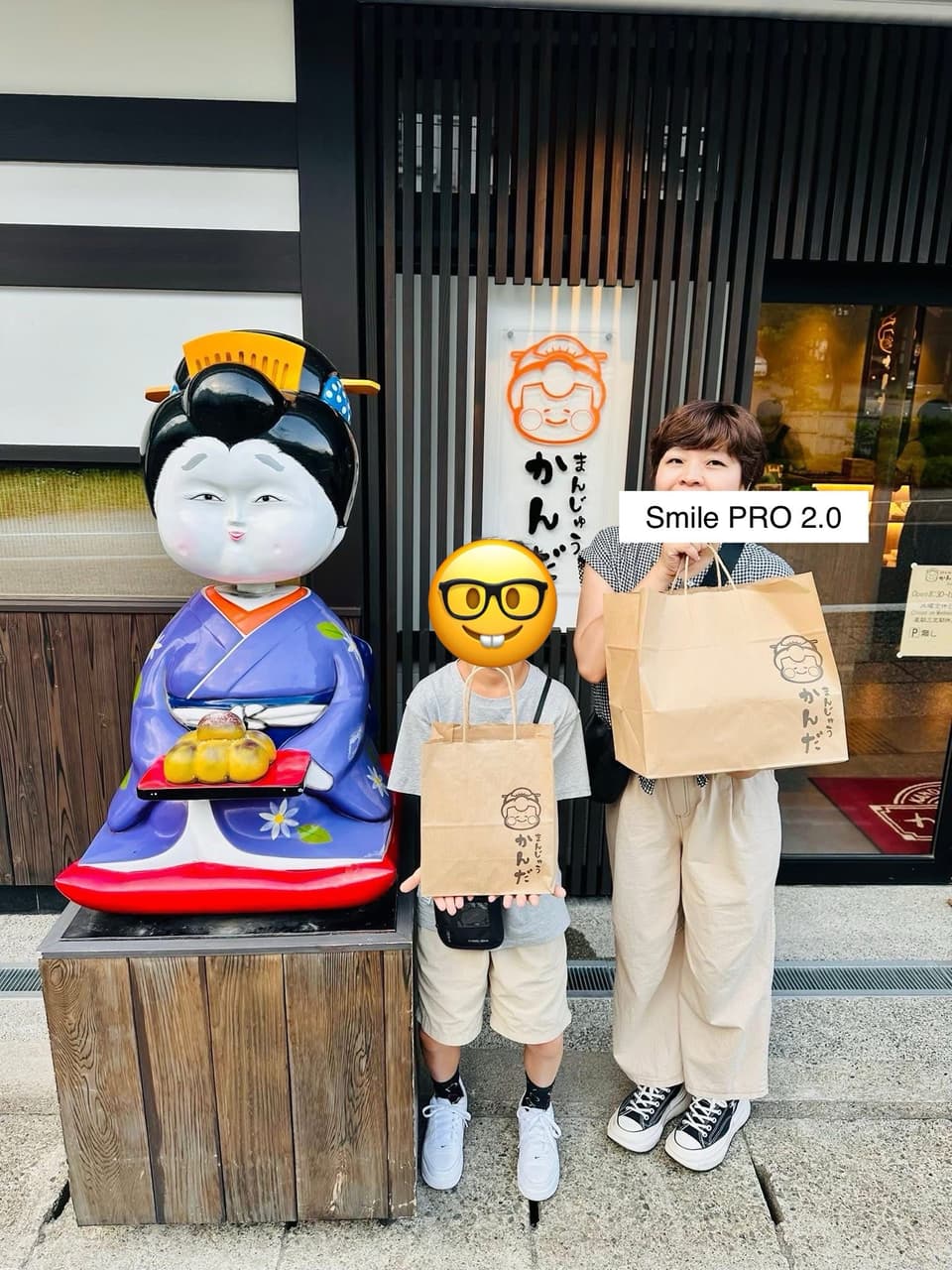 #分享 眼睛雷射smile PRO 2.0 - 醫美板 | Dcard