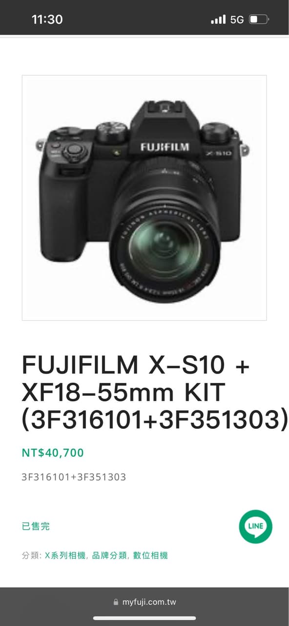#請益 #選手 富士相機Fujifilm X-S10 選哪個鏡頭好？ - 攝影板 | Dcard