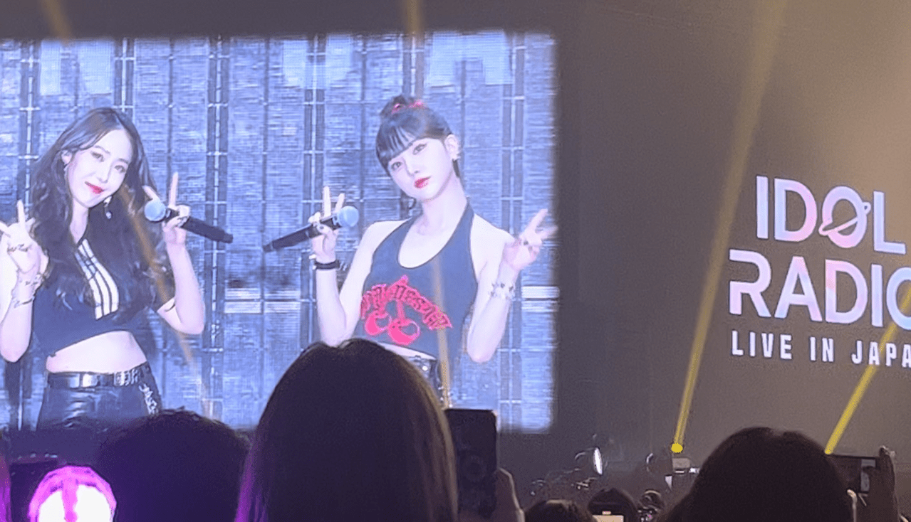#行程 230401 VIVIZ - MBC IDOL RADIO LIVE in JAPAN DAY1 - GFRIEND板 | Dcard