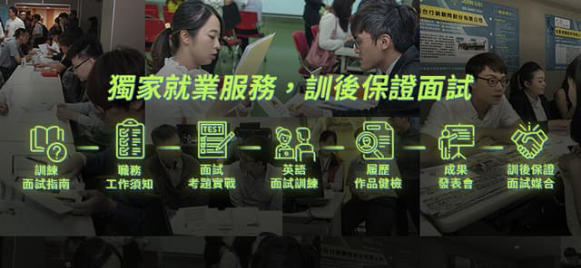 🔥跨界合作元宇宙人才培育—聯成電腦 + AWS + XRSPACE + meet.jobs 🔥 - 職場萬事通🔍🌟 (@lccnet_official) | Dcard