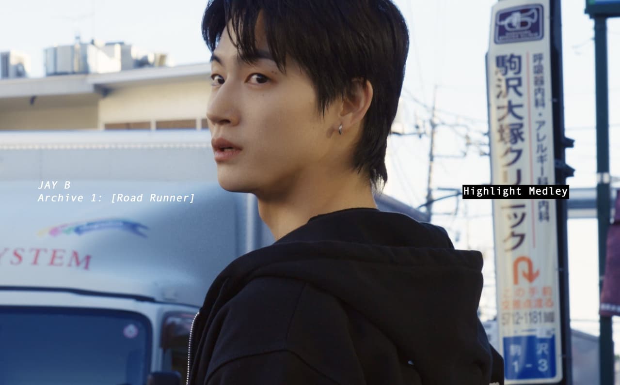 #情報 𝗝𝗔𝗬 𝗕 𝟭𝘀𝘁 𝗙𝗨𝗟𝗟 𝗔𝗟𝗕𝗨𝗠 𝗔𝗿𝗰𝗵𝗶𝘃𝗲 𝟭: [𝗥𝗼𝗮𝗱 𝗥𝘂𝗻𝗻𝗲𝗿] Highlight Medley - GOT7板 | Dcard