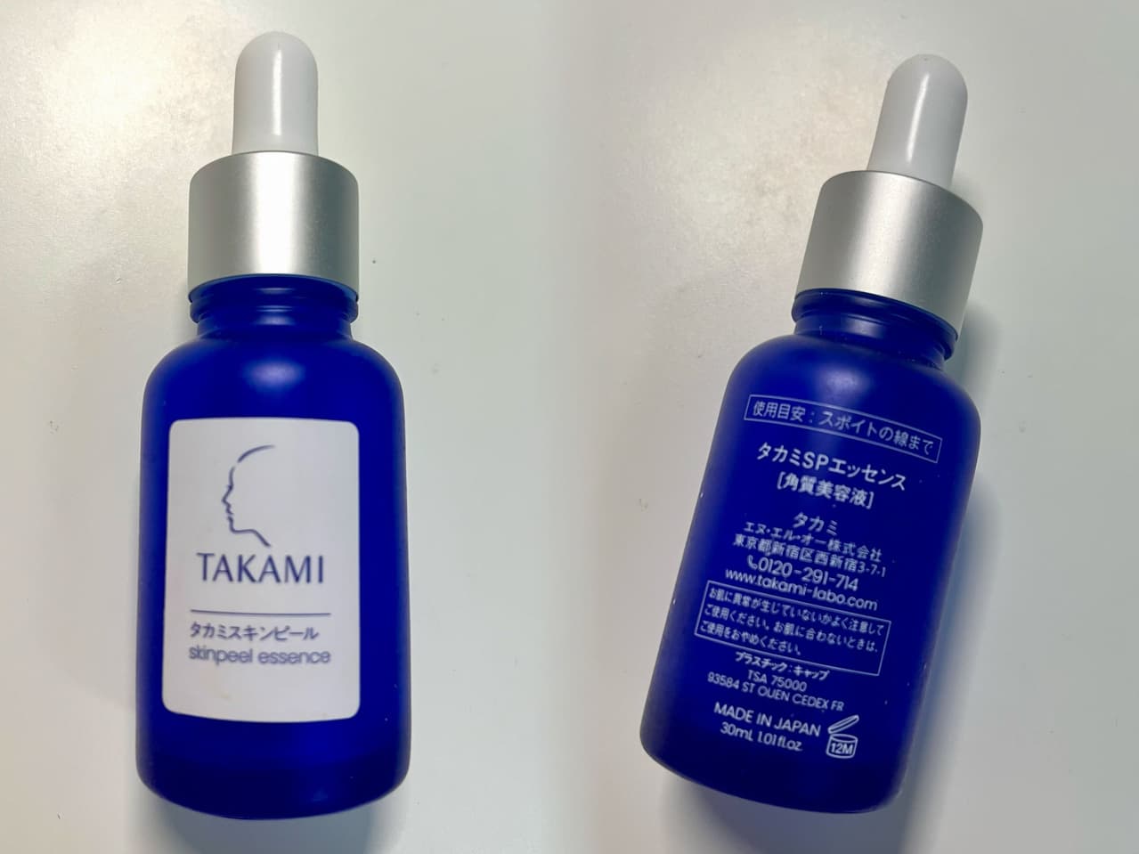 #分享 空空賞💓 穩膚神器、妝前校色｜2023Q3 - 美妝板 | Dcard