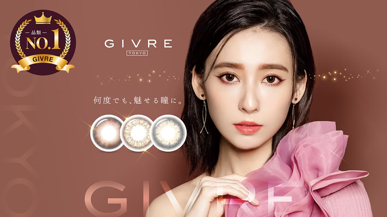 #Dcard好輕測 日本獨創「琉璃光感」技術🇯🇵打造在眼中閃耀的琉璃光 - 隱形眼鏡板 | Dcard