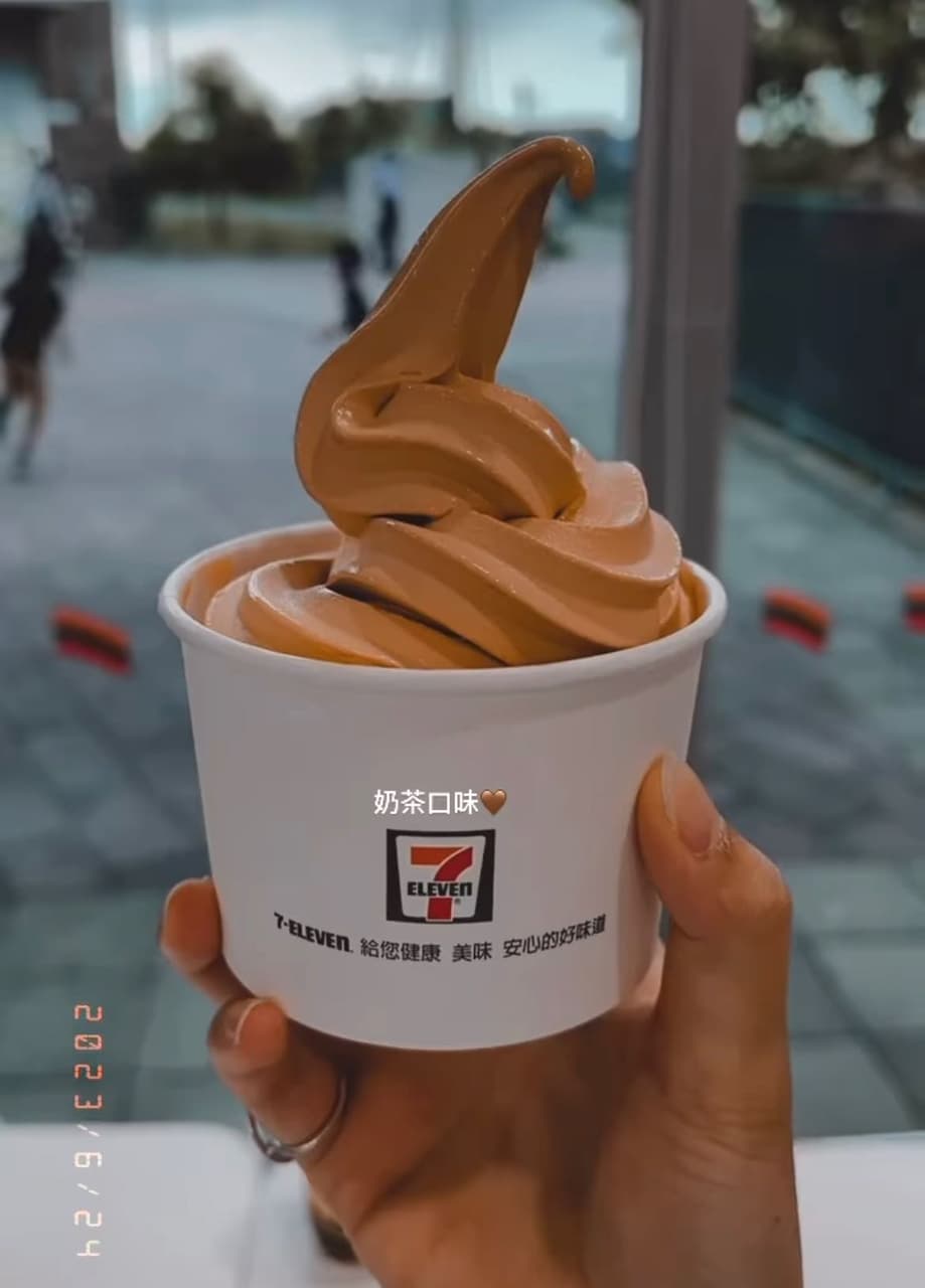 #分享 6/24華泰購物指南 - 𝓘𝓮𝓼𝓼𝓲𝓮 (@wen_1208) | Dcard