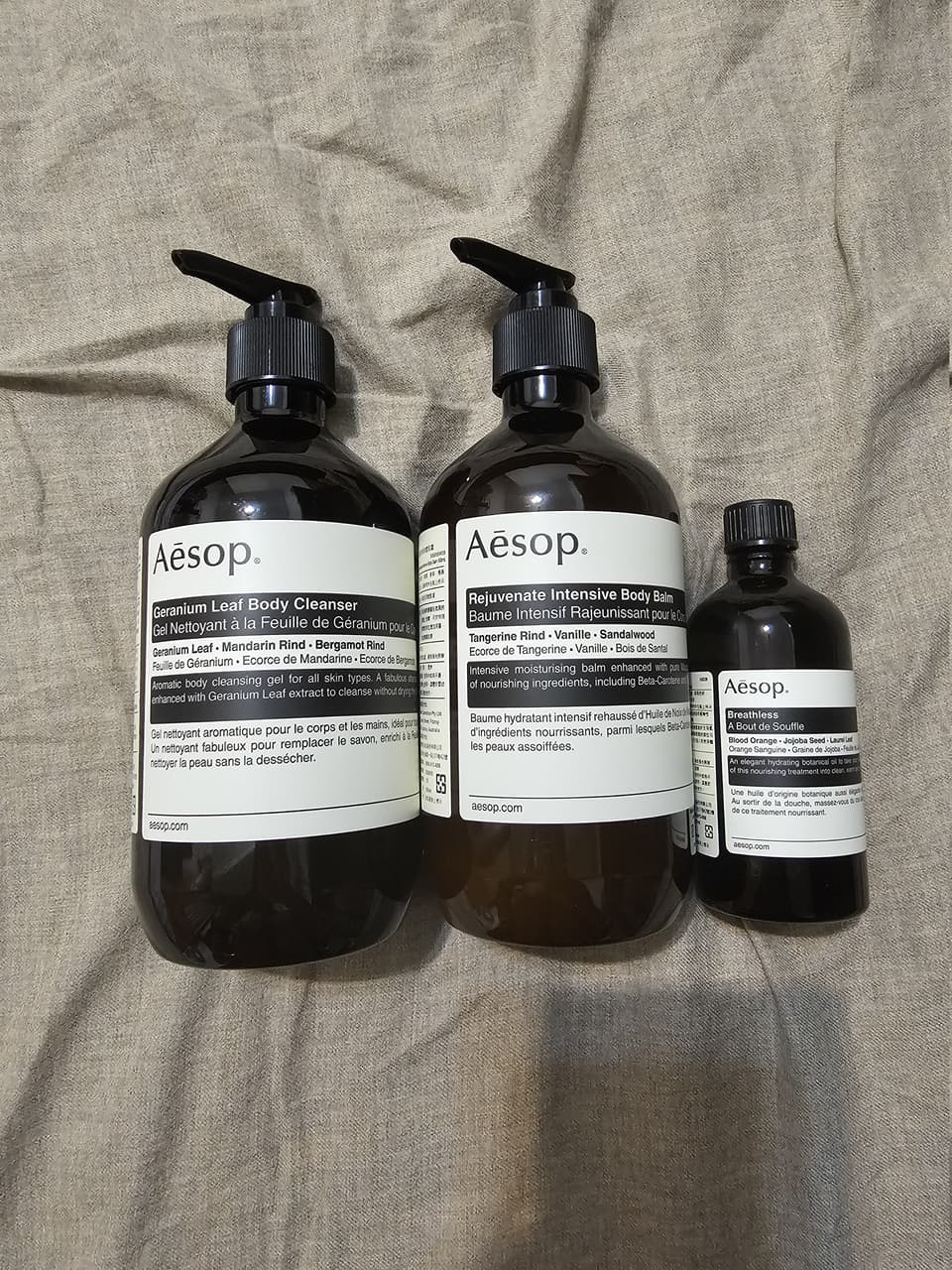 #分享 分享近期購入洗髮沐浴用品 AVEDA AND Aesop - 美妝板 | Dcard