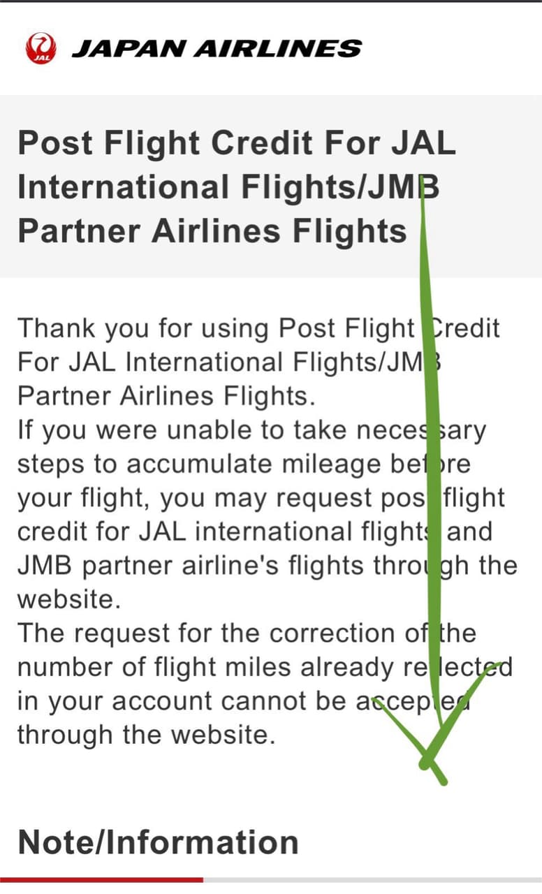 #請益 JAL補登里程問題 - 機票板 | Dcard