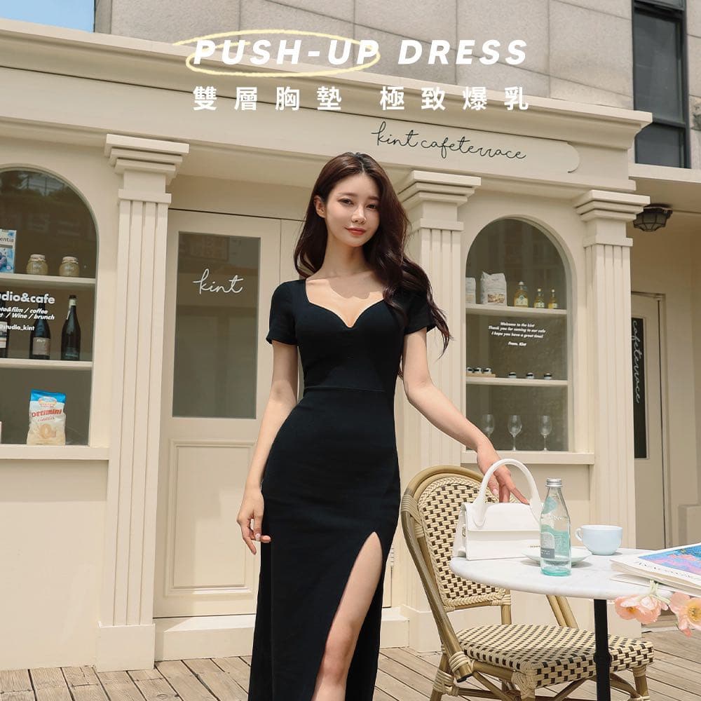 #情報 Airspace下殺49折 疊加卷7折 - 風一般的女子 (@crklyj) | Dcard