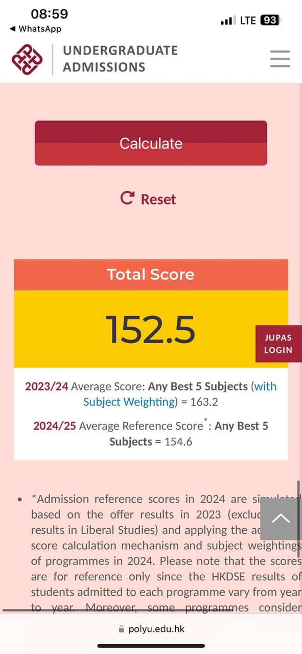 求答jupas choice🙆🏻‍♂️🙆🏻‍♂️ - DSE 考生專區板 | Dcard