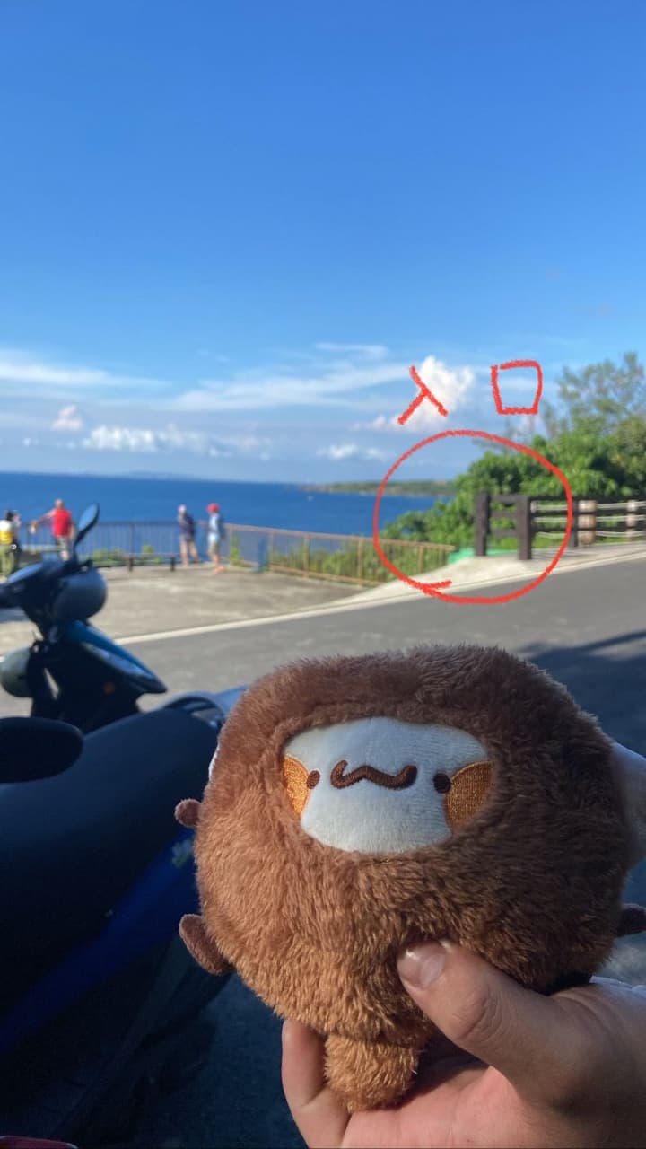 小琉球撞爛尾椎之旅 Part 1 - 本丸 (@r.x_0202) | Dcard