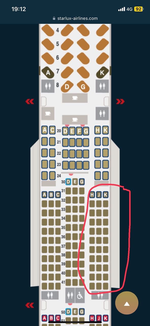 #詢問 星宇A350-900選位 - 航空板 | Dcard