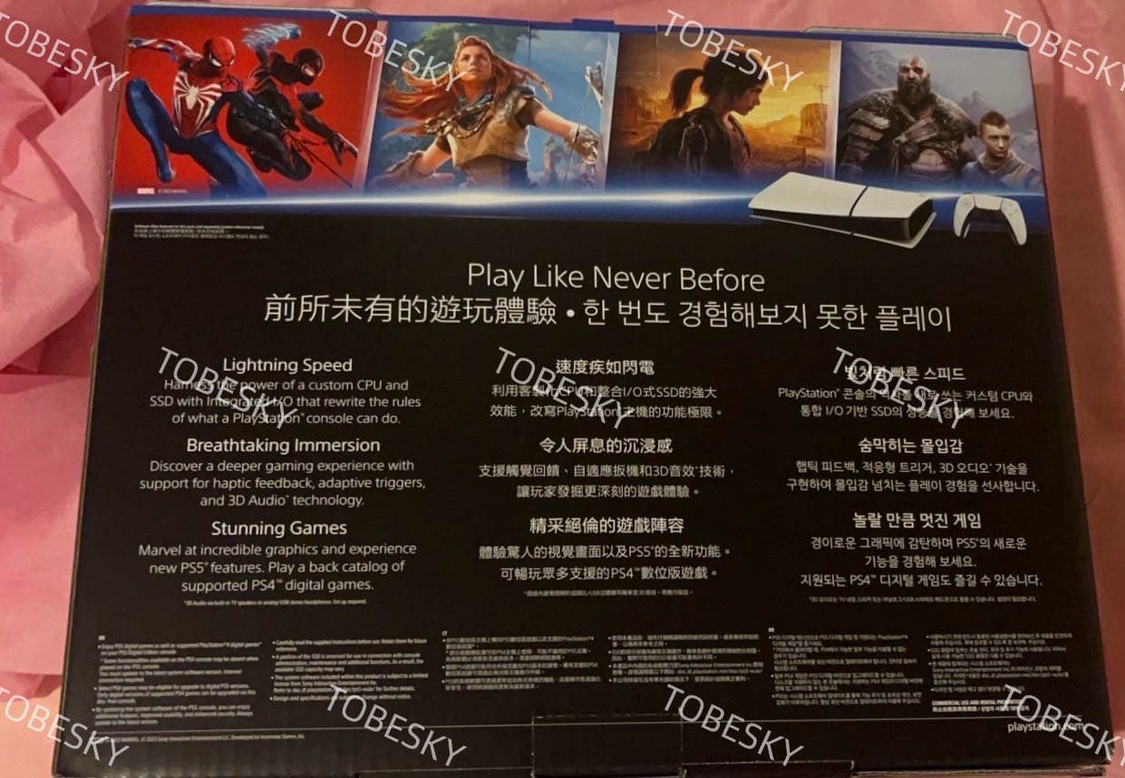 #我要賣 PS5 slim數位版（已售出） - 二手交易板 | Dcard