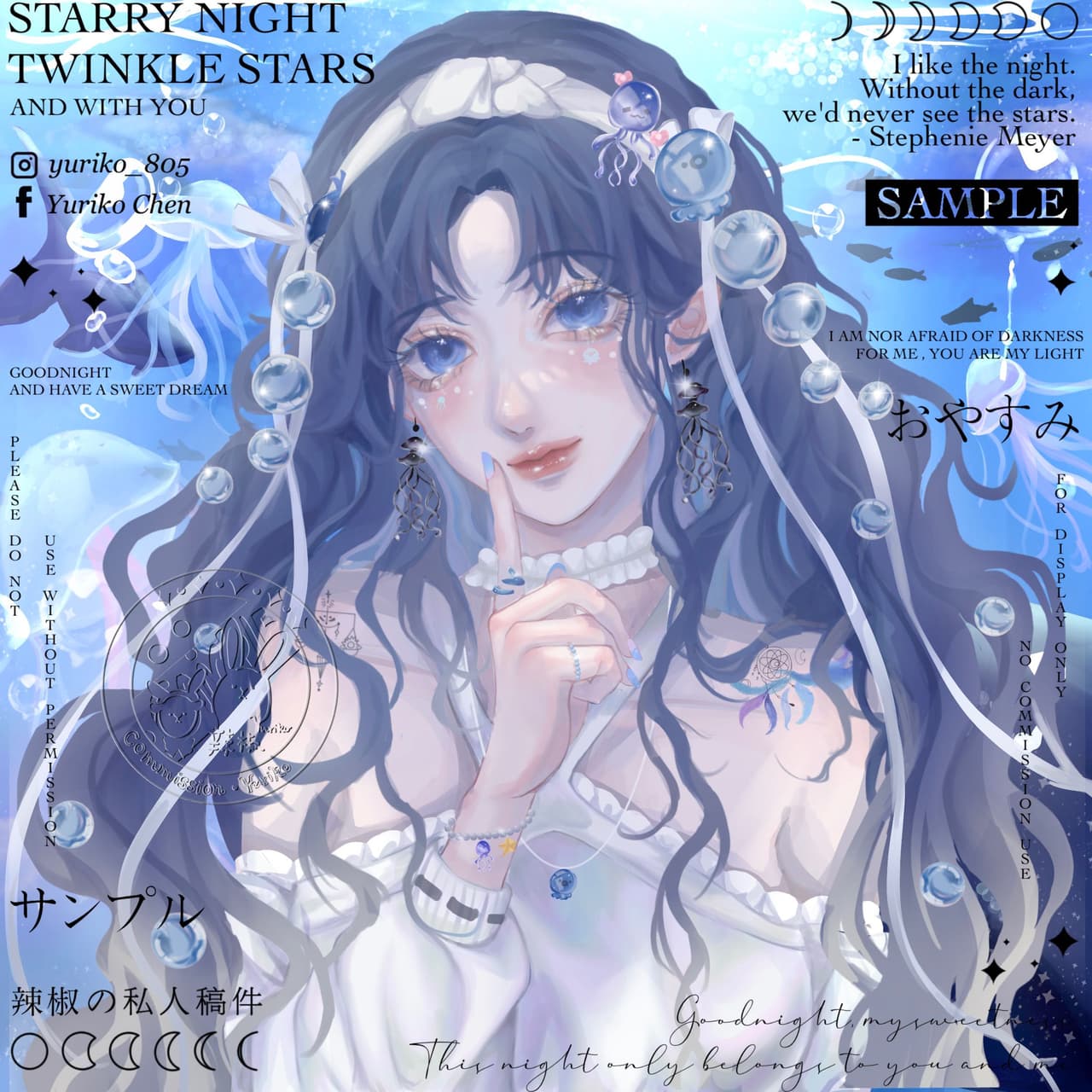 最近的委託 💓 - 辣椒 (@yuriko01) | Dcard