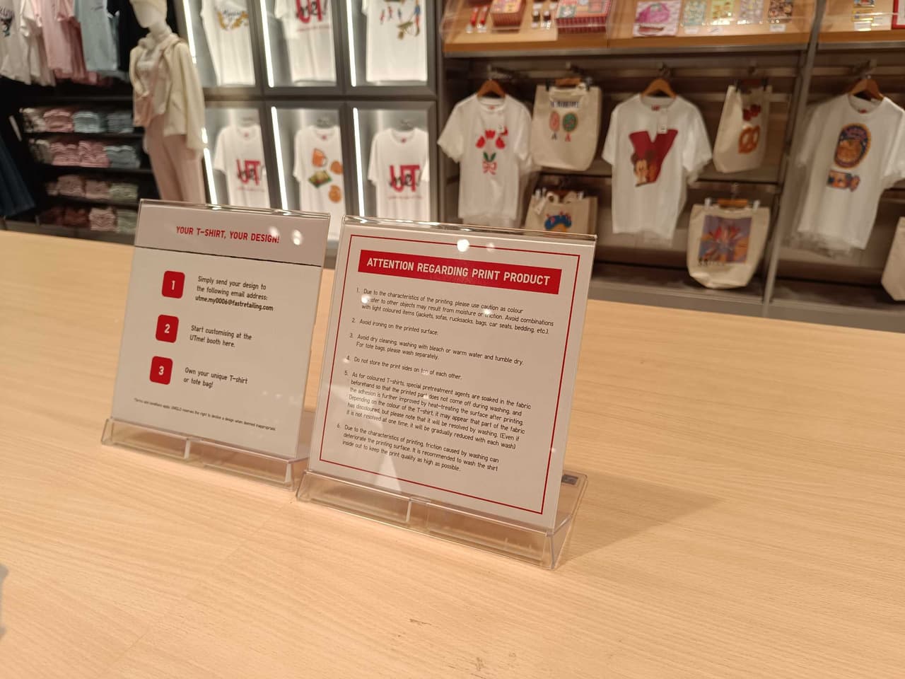 Sunway Pyramid的Uniqlo好酷 - MY_Confession板 | Dcard