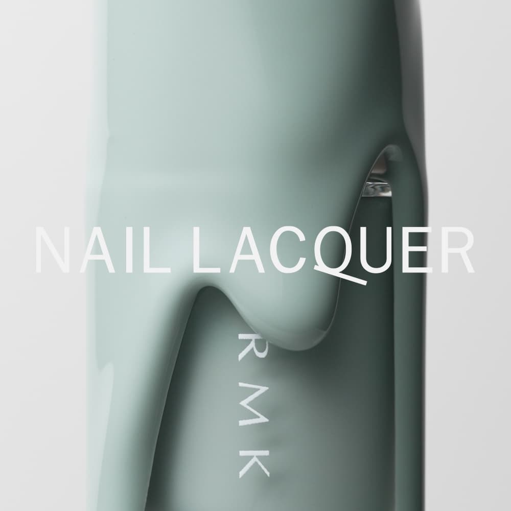 RMK｜誘光指采 8mL - 美甲板 | Dcard