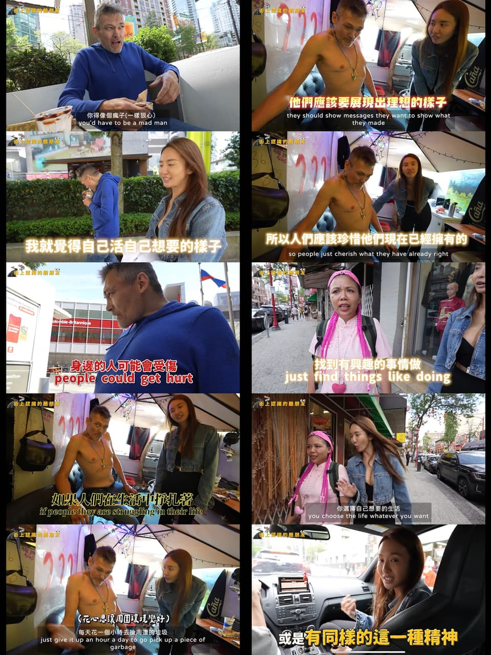 做自己 - Ruru姊姊 (@wonderfultoo) | Dcard