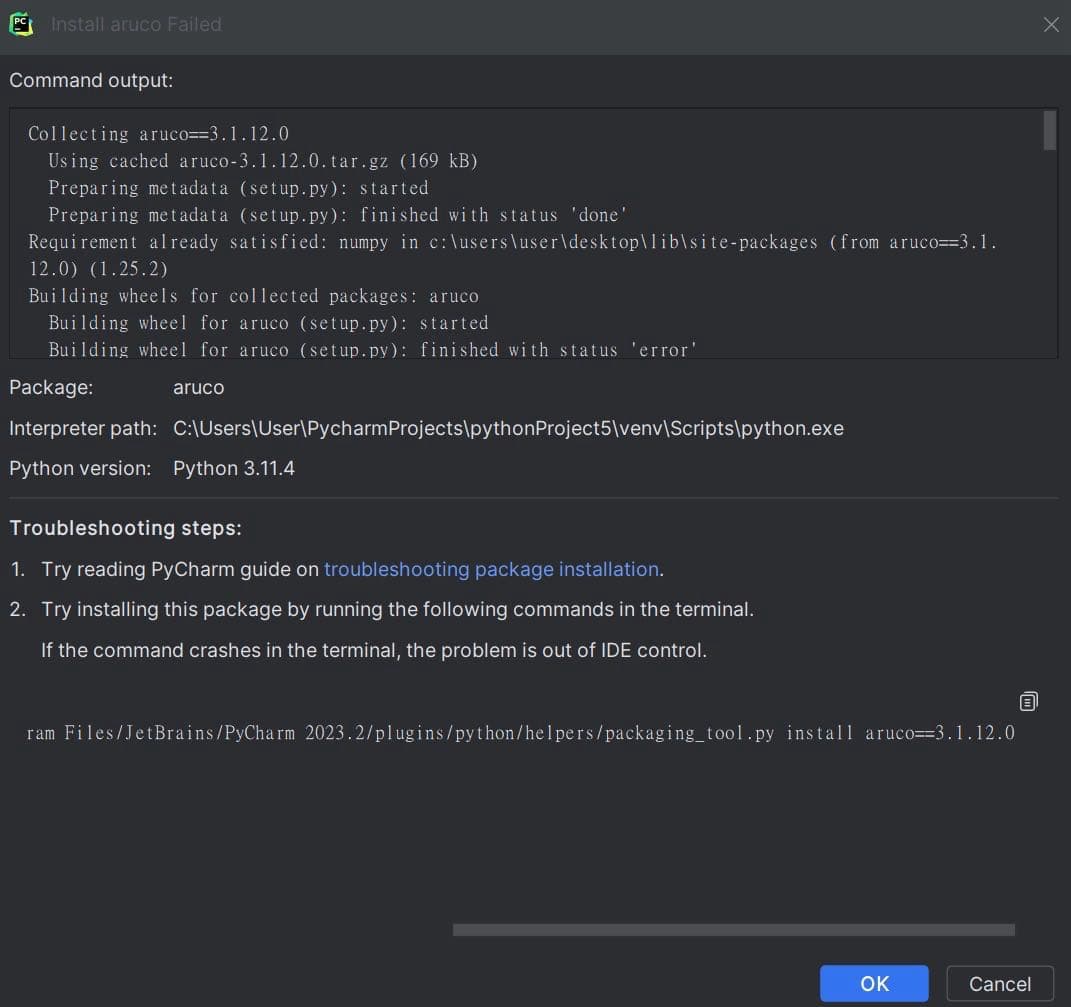 #發問 #發問 關於python aruco 沒辦法install - 軟體工程師板 | Dcard