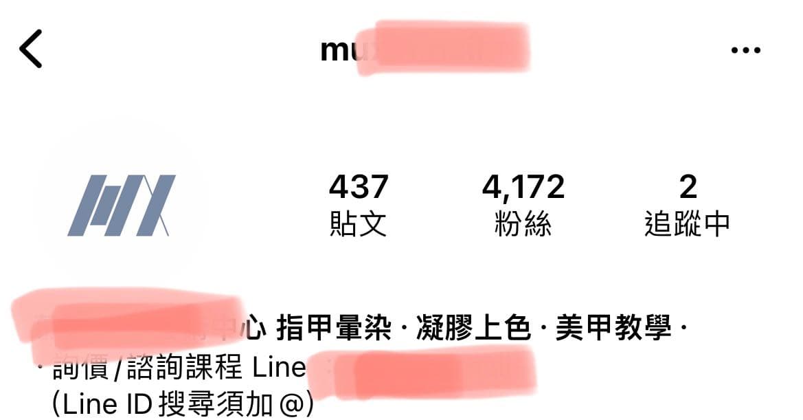 問題 高雄美甲全科班選擇（有選手） 美甲板 Dcard