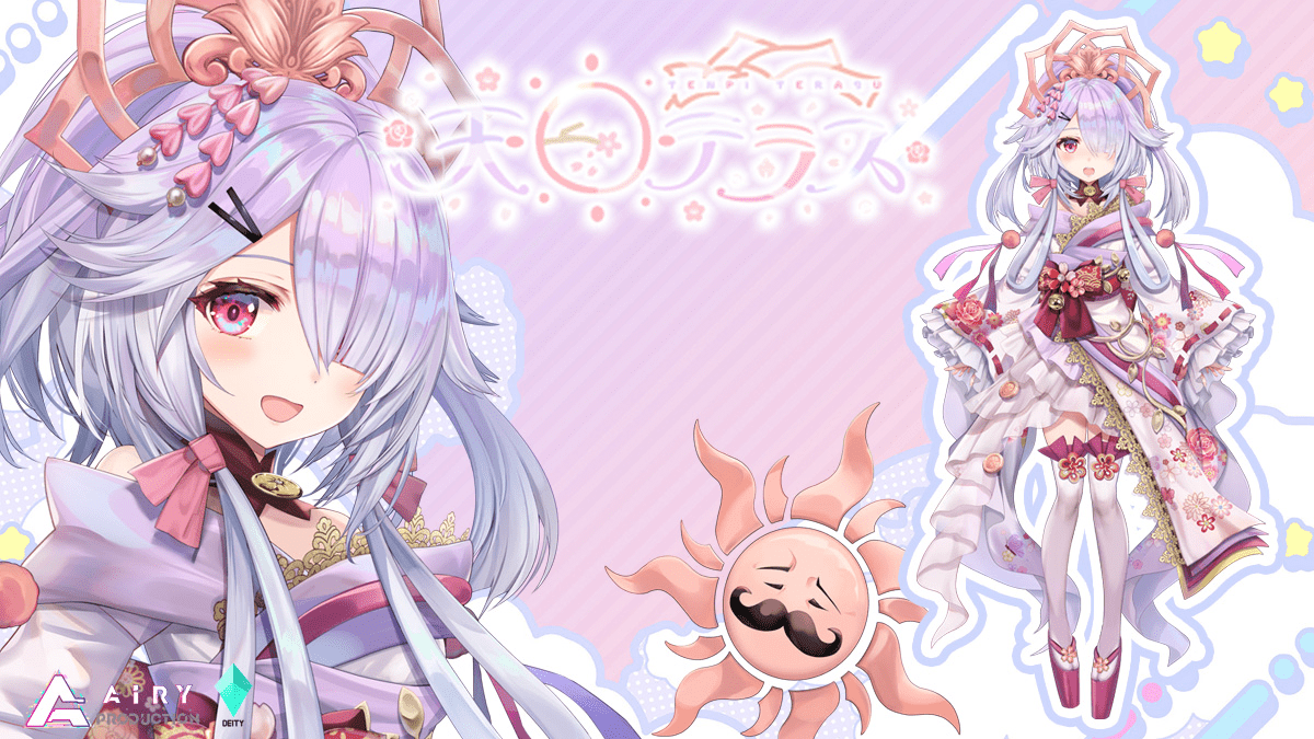 #我推的Vtuber エアリープロダクションAiry production 事務所與成員介紹 - VTuber板 | Dcard