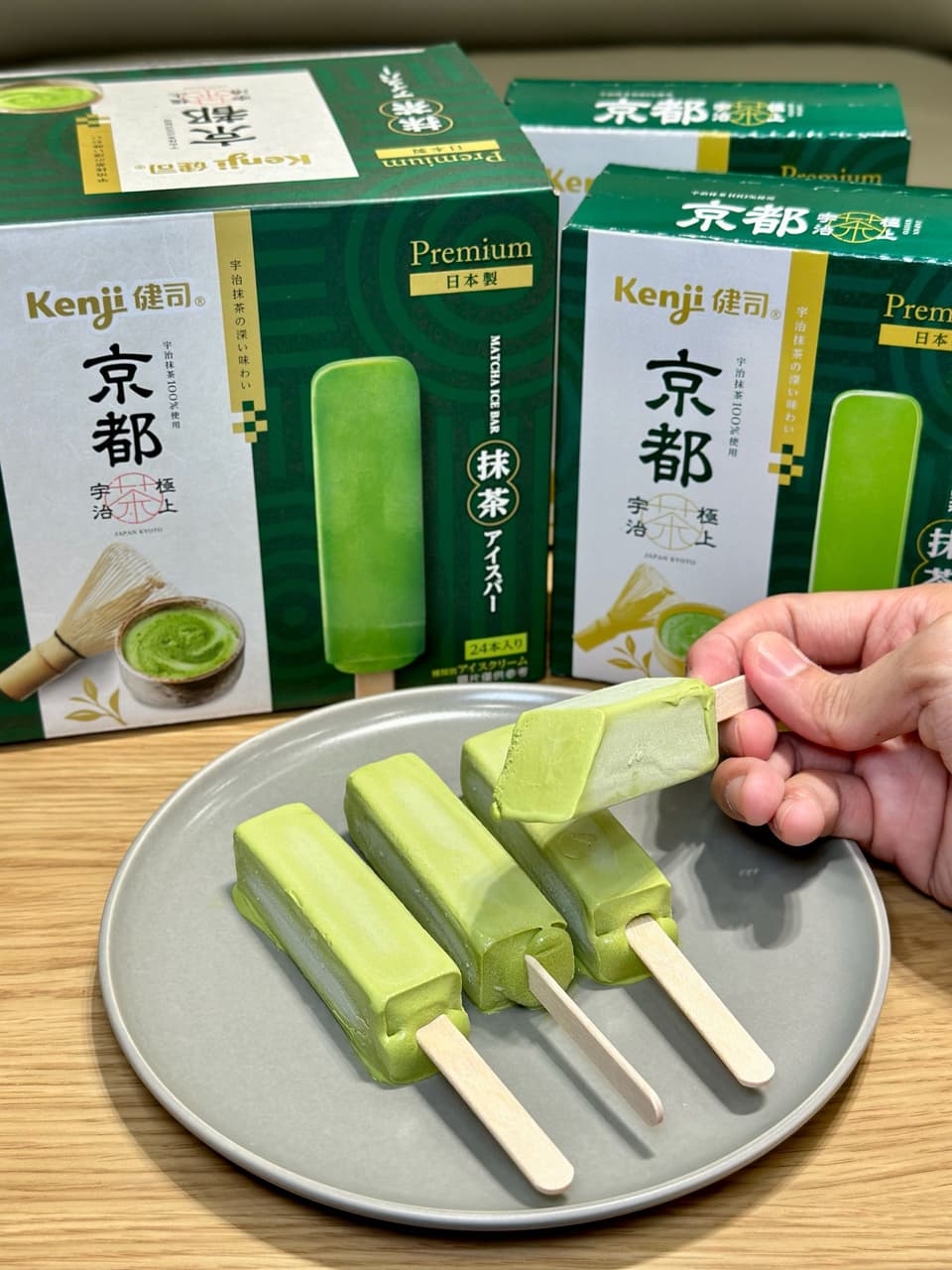 好市多獨家販售！ - 芋頭 (@ching_05) | Dcard