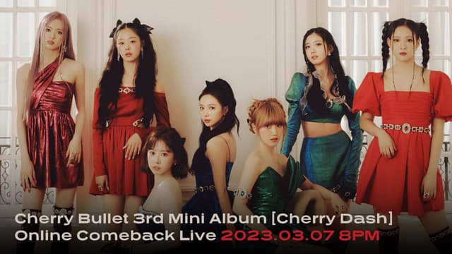 #集中討論 Cherry Bullet 3/7 迷你三輯Cherry Dash回歸_ - 追星板 | Dcard