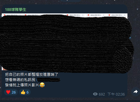 tt1069 已經死了 ( 被 tt 管理員刪除帳號了 ) - 彩虹板 | Dcard