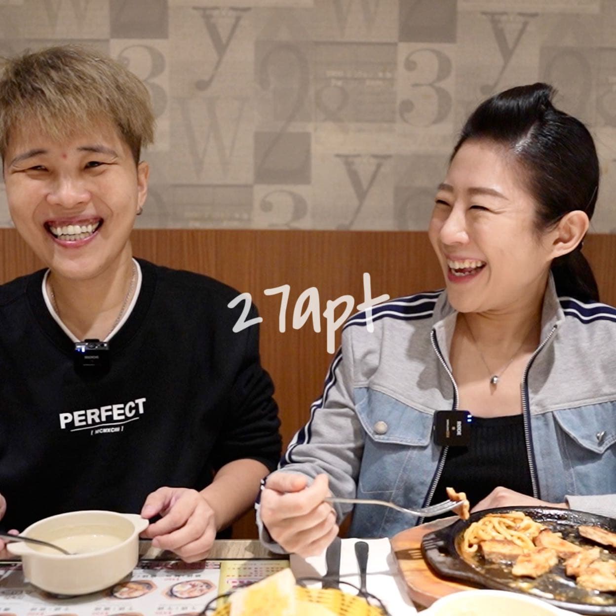 【500元有找系列】 - 27度公寓 (@apt27) | Dcard