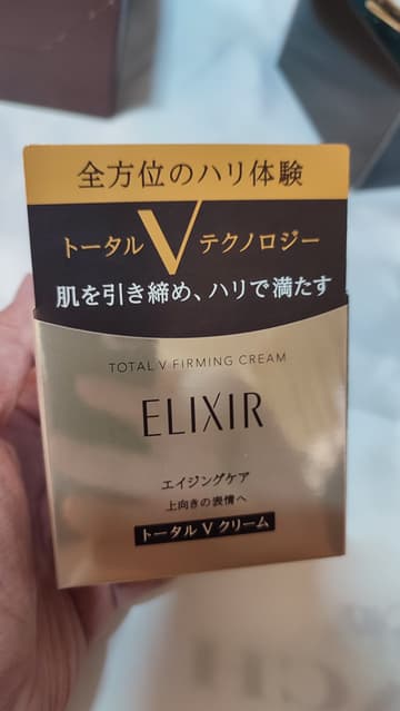 #分享 Elixir 怡麗絲爾膠原巔峰組 趕快手刀坐直昇機衝去買 - 美妝板 | Dcard