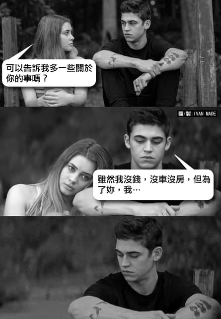 ㄇㄉㄈㄎ.. - B3-8 留言 | Dcard